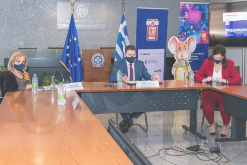 ΥΠΟΥΡΓΕΙΟ ΠΡΟΣΤΑΣΙΑΣ ΤΟΥ ΠΟΛΙΤΗ ΕΝΗΜΕΡΩΤΙΚΗ ΕΚΔΗΛΩΣΗ ΤΗΣ ΔΙΕΥΘΥΝΣΗΣ ...