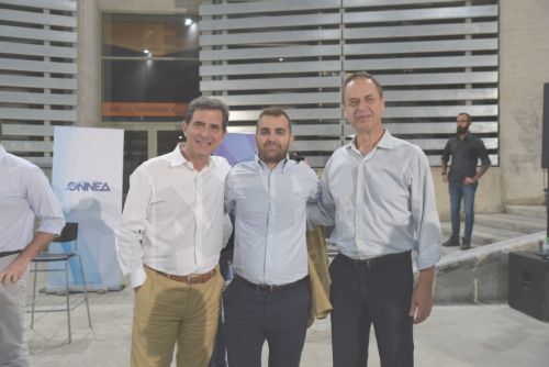ΟΝΝΕΔ ΕΚΔΗΛΩΣΗ ΓΙΑ ΤΑ ΕΠΑΓΓΕΛΜΑΤΑ ΤΟΥ ΜΕΛΛΟΝΤΟΣ